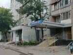 Mosplakat (Priorova Street No:30), promosyon ürün üreticileri  Moskova'dan