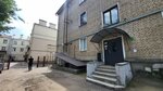 Левальд Сервисиз (Sierafimovicha Street No:13), yönetim ofisi  Minsk'ten