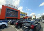 GameTime (Baranova Street No:87), elektronik eşya mağazaları  Izhevsk'ten