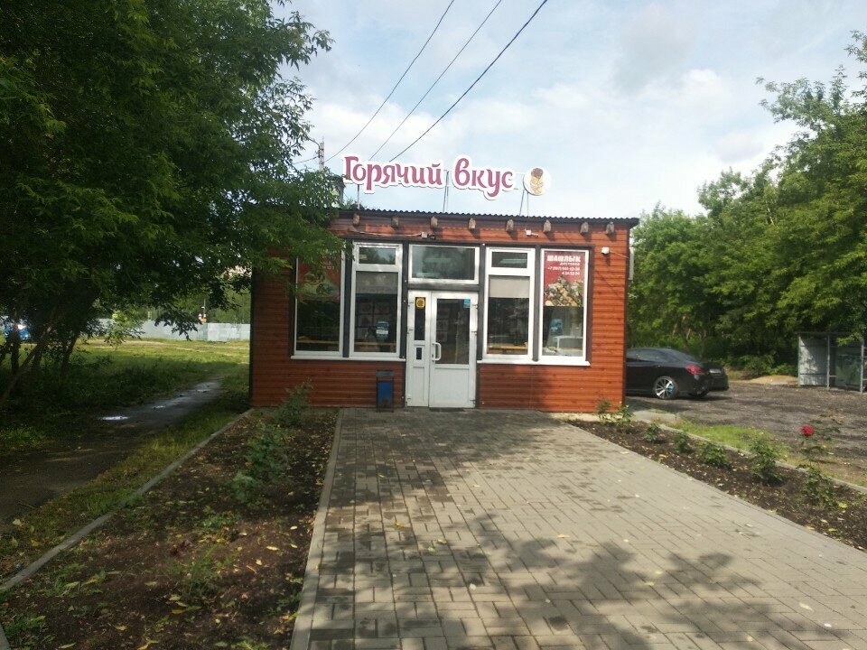 Fast food Горячий вкус, Nijni Novgorod, foto