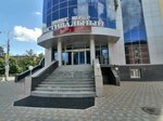Состояние (Olimpiyskaya ulitsa No:8, Festivalny mikrorayon), hukuk büroları  Krasnodar'dan
