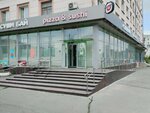 CoffeeBuy (Svobody Street No:110), kahve dükkanları  Çeliabinsk'ten