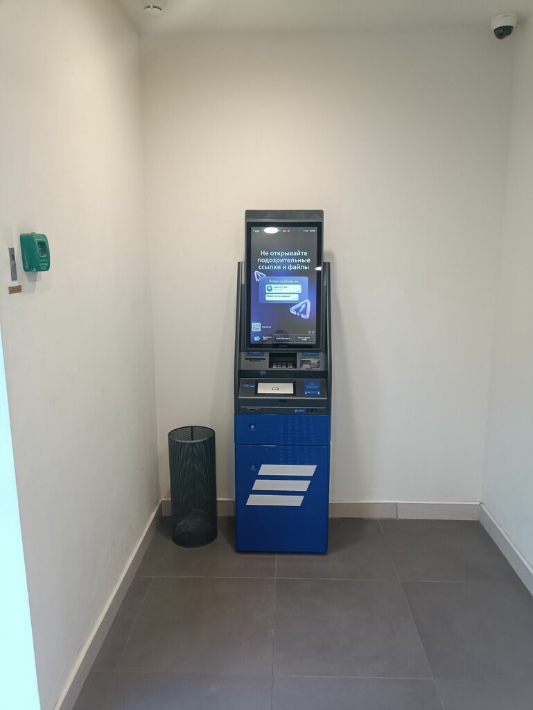 ATM'ler Bank VTB, Murom, foto