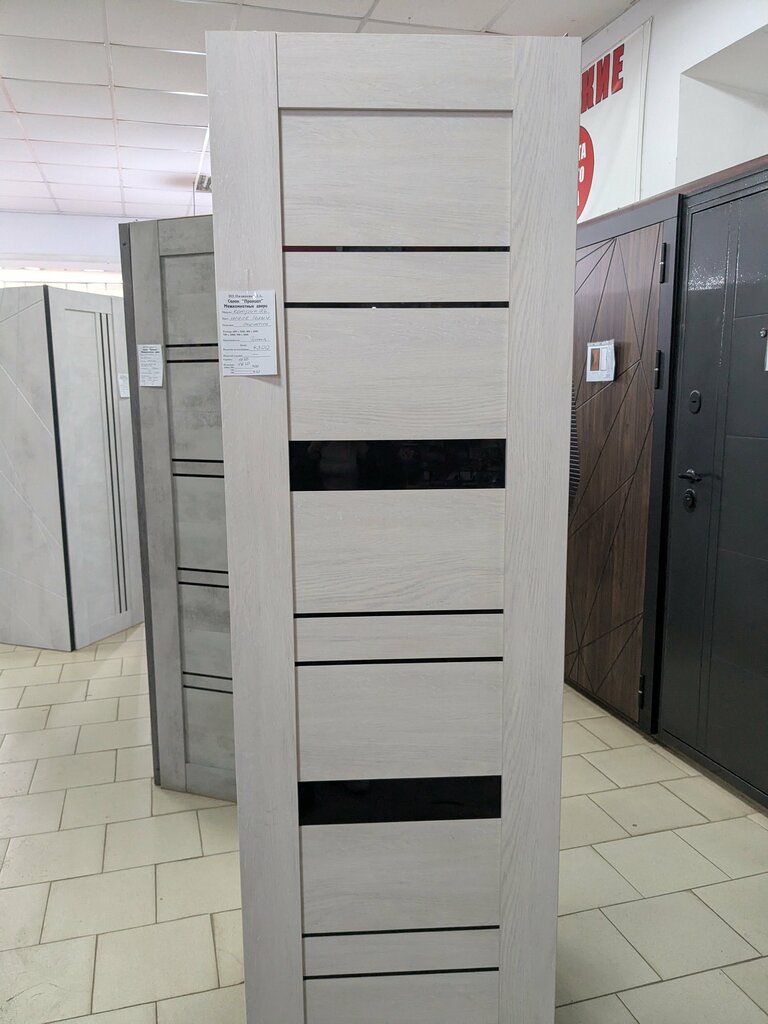 Kapılar Двери, Jeleznogorsk, foto