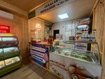 Горячая Кукуруза (ulitsa Mira No:30Б), kafe  Klin'den