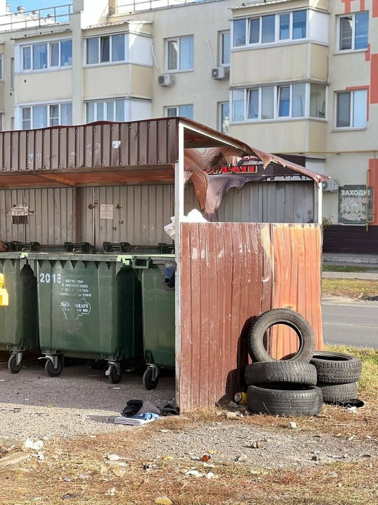 Çöp alanları Trash and garbage disposal area, Ulyanovsk, foto