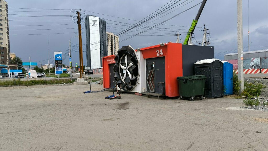Oto lastik tamiri Уральский Шиномонтаж, Çeliabinsk, foto