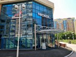 NickOl, supermarket (No:6к20, Keremet shaǵyn aýdany), süpermarket  Almatı'dan