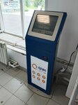Payment terminal (prospekt Pobedy No:41), ödeme terminali  Kamensk‑Uralski'den