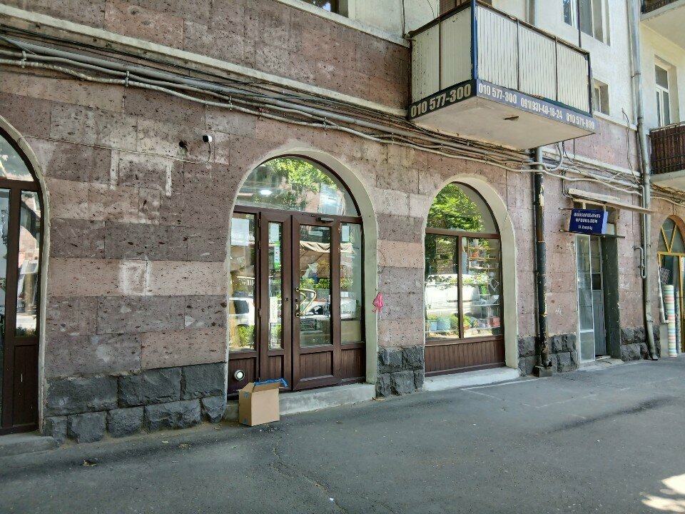 Tek kullanımlık mutfak gereçleri Եղիսաբեթ, Erivan, foto