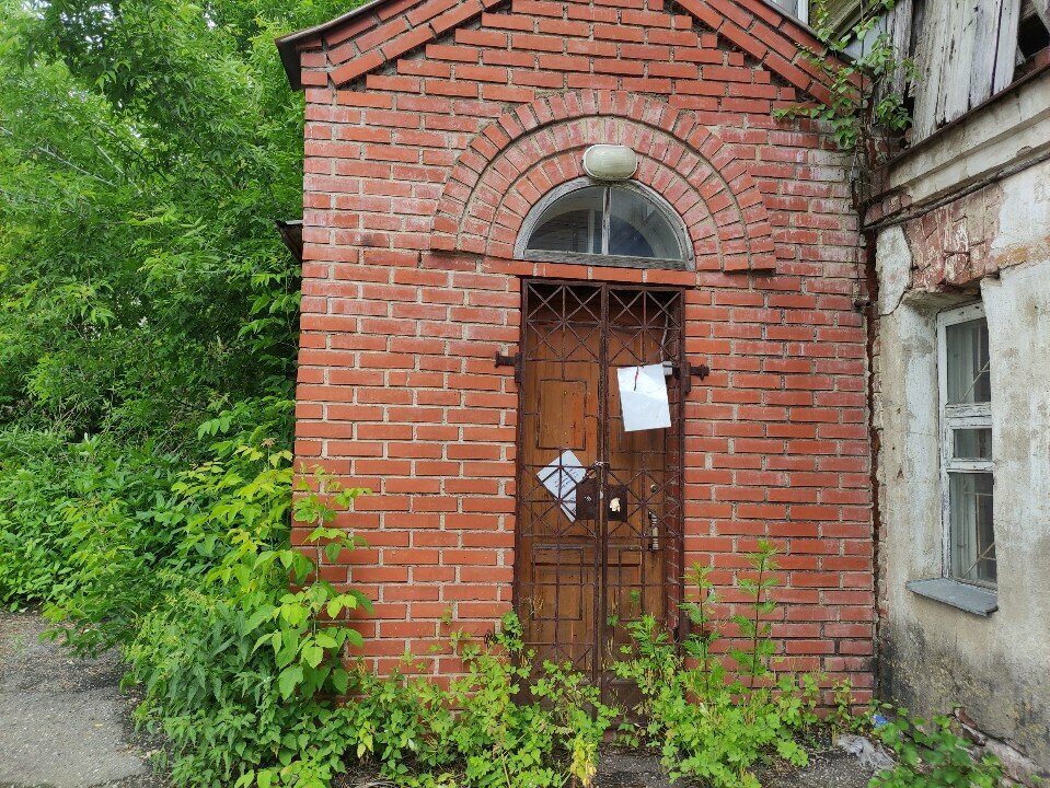Hayvanat bahçesi merkezi Klub sobakovodstva Elita, Sergiyev Posad, foto