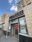Nails_kick (Yamasheva Avenue No:17), güzellik salonu  Kazan'dan