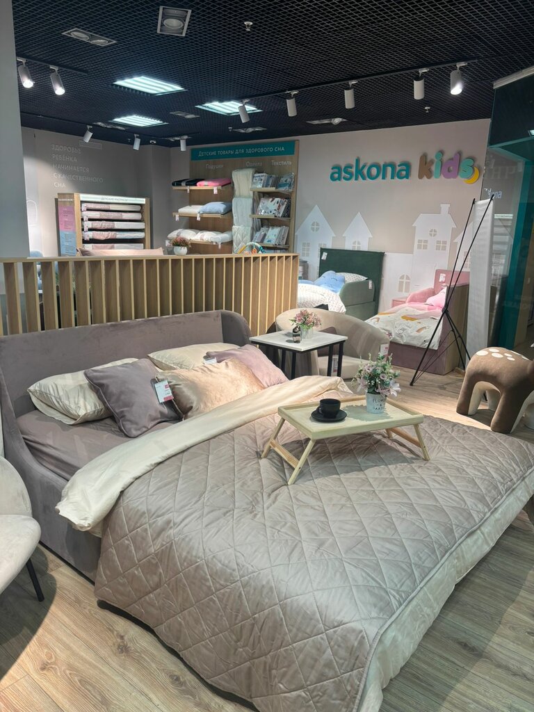 Yatak üreticileri Askona, Arzamas, foto