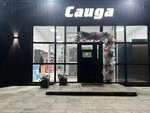 Саида (Khanty-Mansi Autonomous Area, Nefteyugansk, Microdistrict 11A, ulitsa Chekhova), market  Nefteyugansk'tan