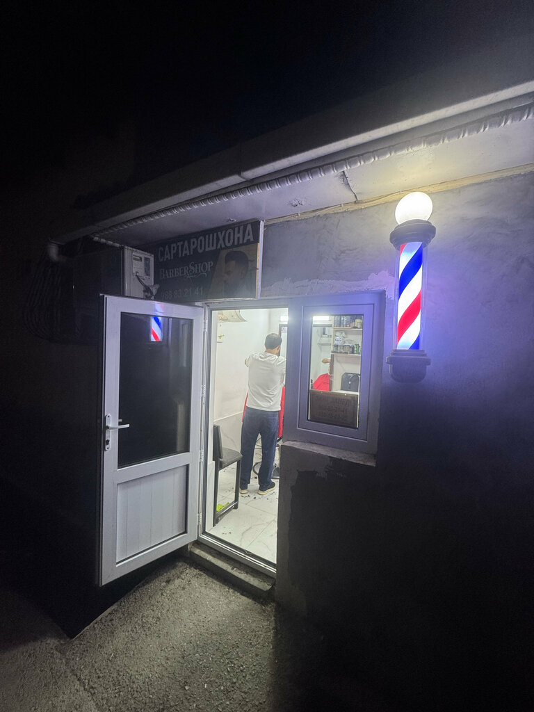 Kuaförler Парикмахерская, Duşanbe, foto