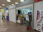 Магазин нижнего белья и детской одежды (Adoratskogo Street No:12), i̇ç giyim ve mayo mağazası  Kazan'dan