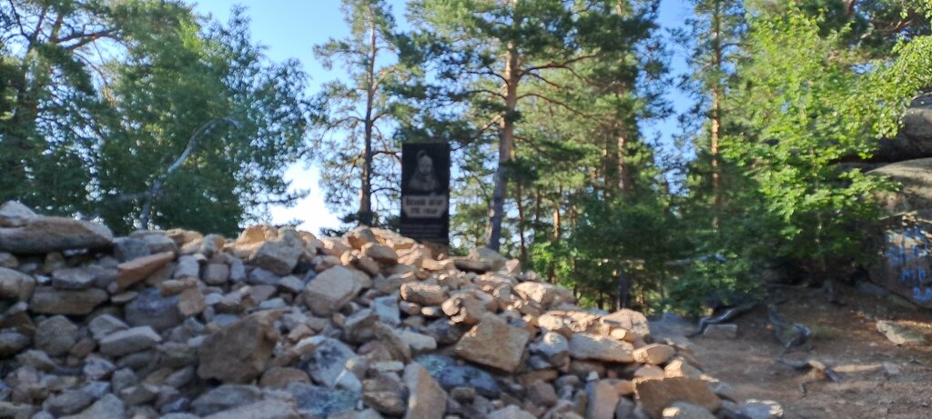 Anıt, heykel Monument to Zhasybai Batyr, Pavlodar eyaleti, foto