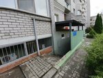 СтройТехСвет (Kurinskaya Street No:19, Angarsky Village), yönetim ofisi  Volgograd'dan