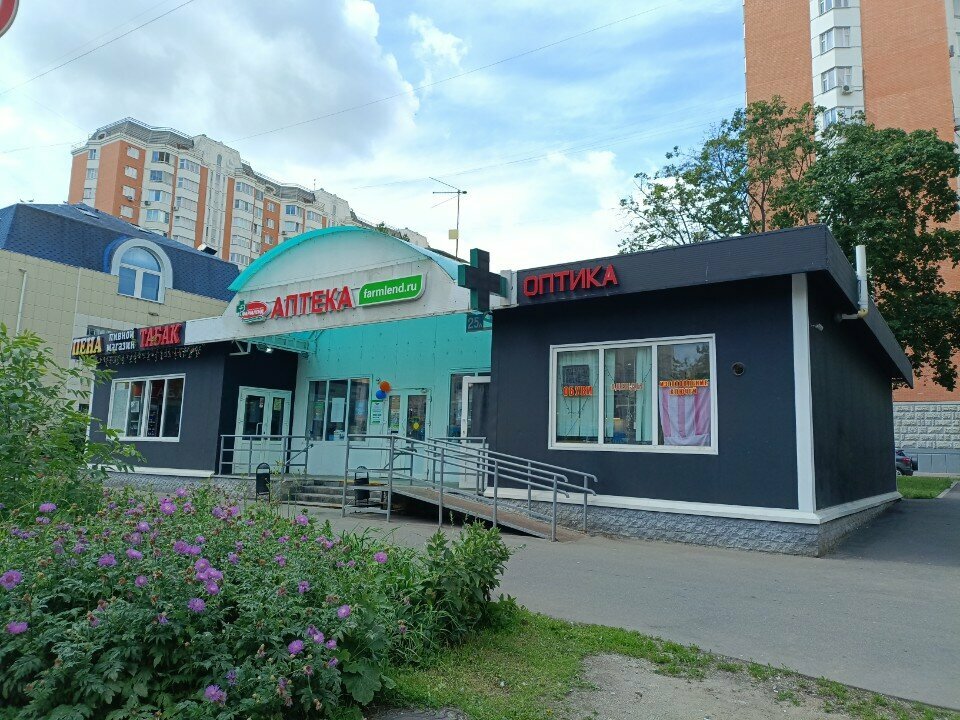 Ev hizmetleri Remont Obuvi Odezhdy Izgotovleniye Klyuchey, Moskova, foto