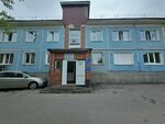 Irkutsk city hospital № 6 (No:35, mikrorayon Yubileyny), poliklinikler  Irkutsk'tan