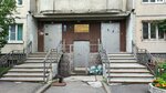 ТСЖ Новикова 7 (Marshala Novikova Street No:7), bina, site yönetimi  Saint‑Petersburg'dan