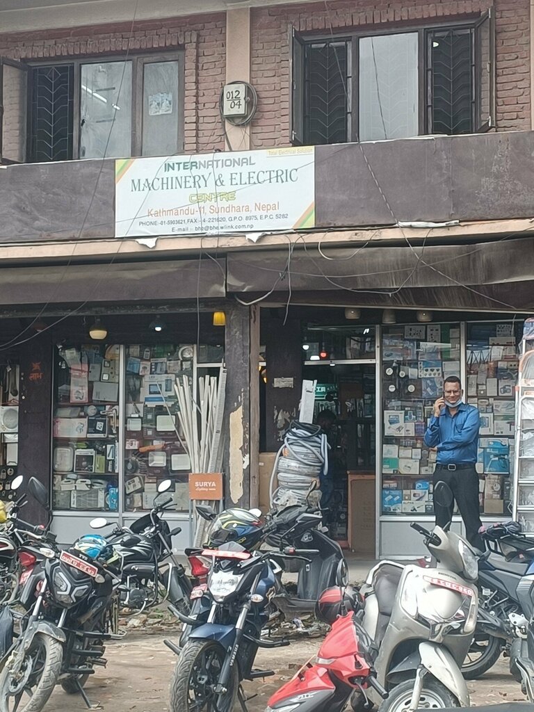 Mini-market International Machinery & Electric Centre, Katmandu, foto