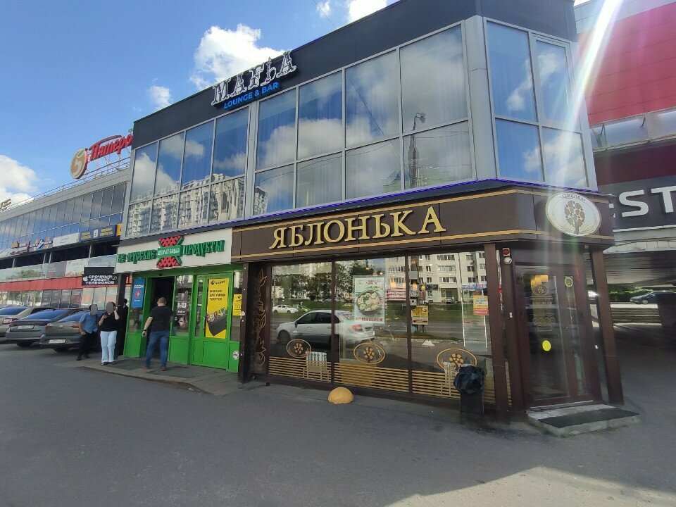 Gıda üreticileri ИП Пайгина Х. И., Penza, foto