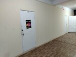 Ритм искусства (ulitsa Pavla Korchagina No:225, Kominternovskiy microdistrict), güzellik salonu  Kirov'dan