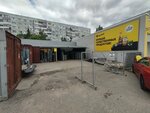 Firma Metallservis (Ladozhskaya Street No:31), metal ürün firmaları  Penza'dan