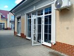 Beauty станция (Prazhskiy bulvar No:1Г), güzellik salonu  Guryevsk'ten