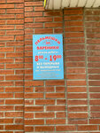 Пельмени да вареники (ulitsa Lenina No:121А), fast food  Alapayevsk'ten