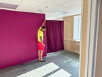 Wildberries (Profsoyuzov Street No:50), teslimat noktası  Surgut'tan