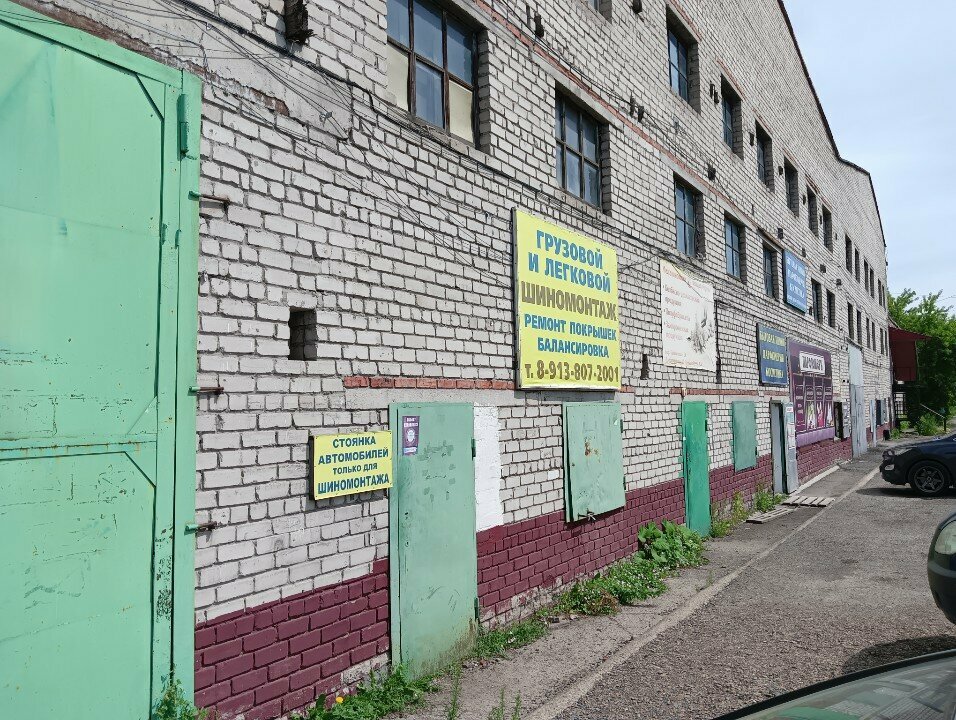 Oto lastik tamiri Шиномонтаж, Tomsk, foto