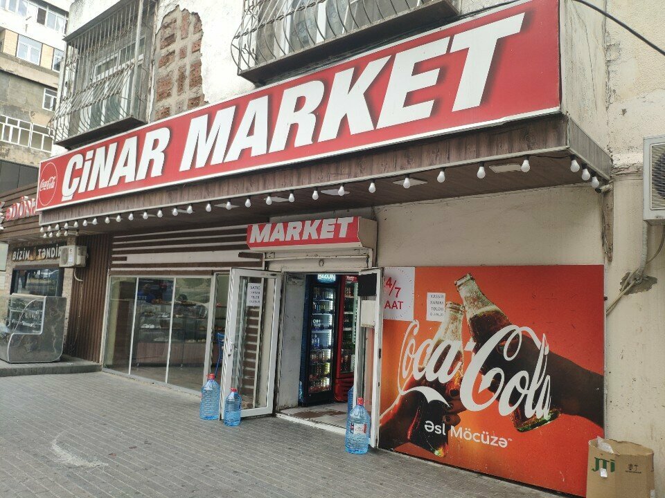 Ödeme terminali Mpay, Bakü, foto