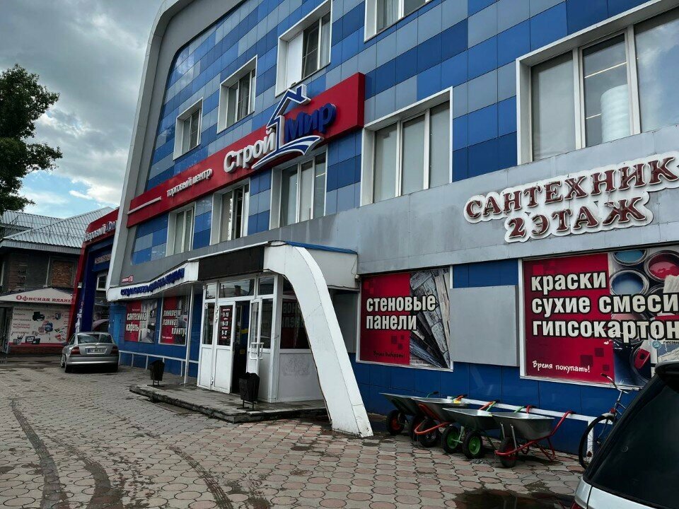 Seramik fayans Кафель и панели, Rubtsovsk, foto
