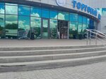 Comfort (Qajymuqan kóshesi No:8), büyük beden mağazaları  Astana'dan