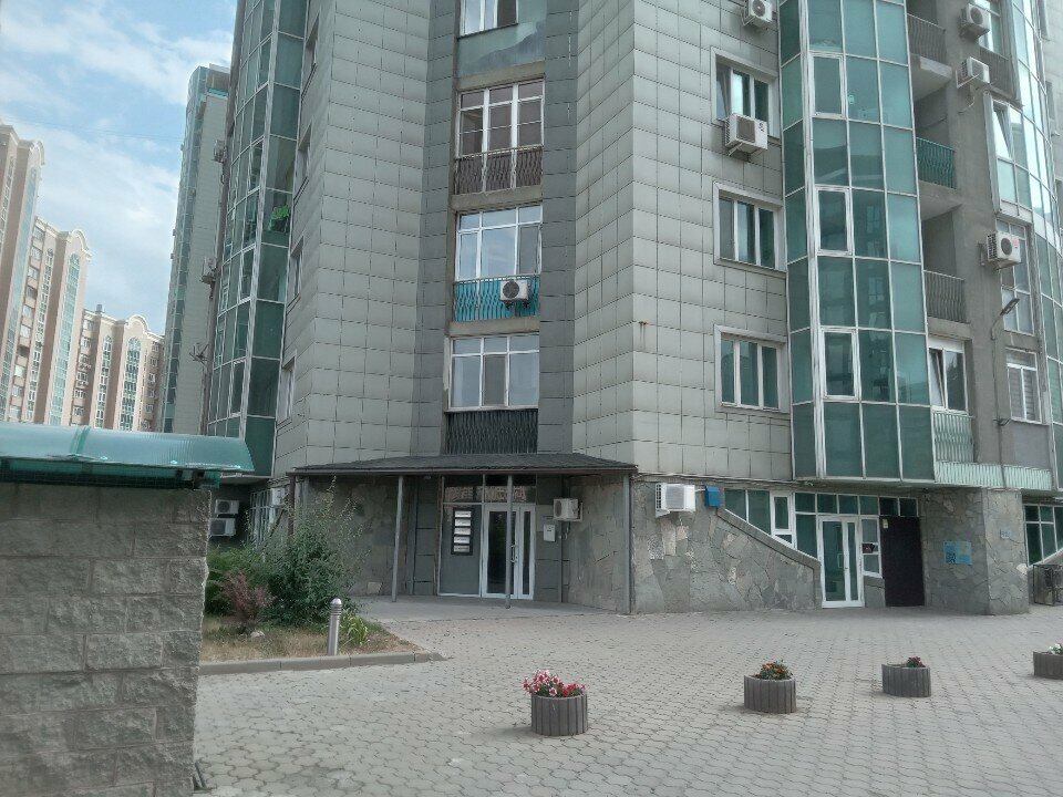 Parsel otomatı Kaspi Postomat, Almatı, foto