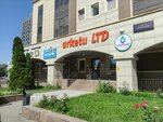 Smartway Systems (Ajarly kóshesі No:32), plastik kart hizmetleri  Almatı'dan
