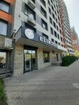 Beauty World studio (Kanysh Satbayev Street No:90/58), güzellik salonu  Almatı'dan