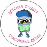 Happy Kids (ulitsa Plamya Revolyutsii No:200А), kurs  Morozovsk'tan