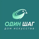 Танцы и дефиле (Vostochnaya ulitsa No:11, mikrorayon Levoberezhny, selo Osinovaya Gora), dans okulları  Tulskaya oblastından