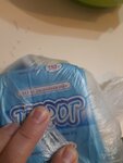 СПК Соколовский (Parkovaya ulitsa No:10, selo Sokol), tarım firmaları  Sahalin Bölgesi'nden