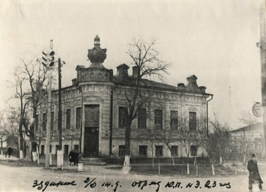 Turistik yerler Особняк Г.М. Кирьякова, Armavir, foto