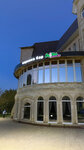 ZaPoy (ulitsa Lenina No:56Г), bar  Buzuluk'tan