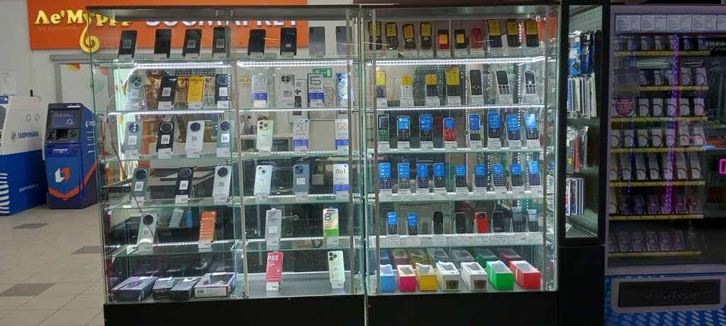 GSM operatörleri T2, Penza, foto