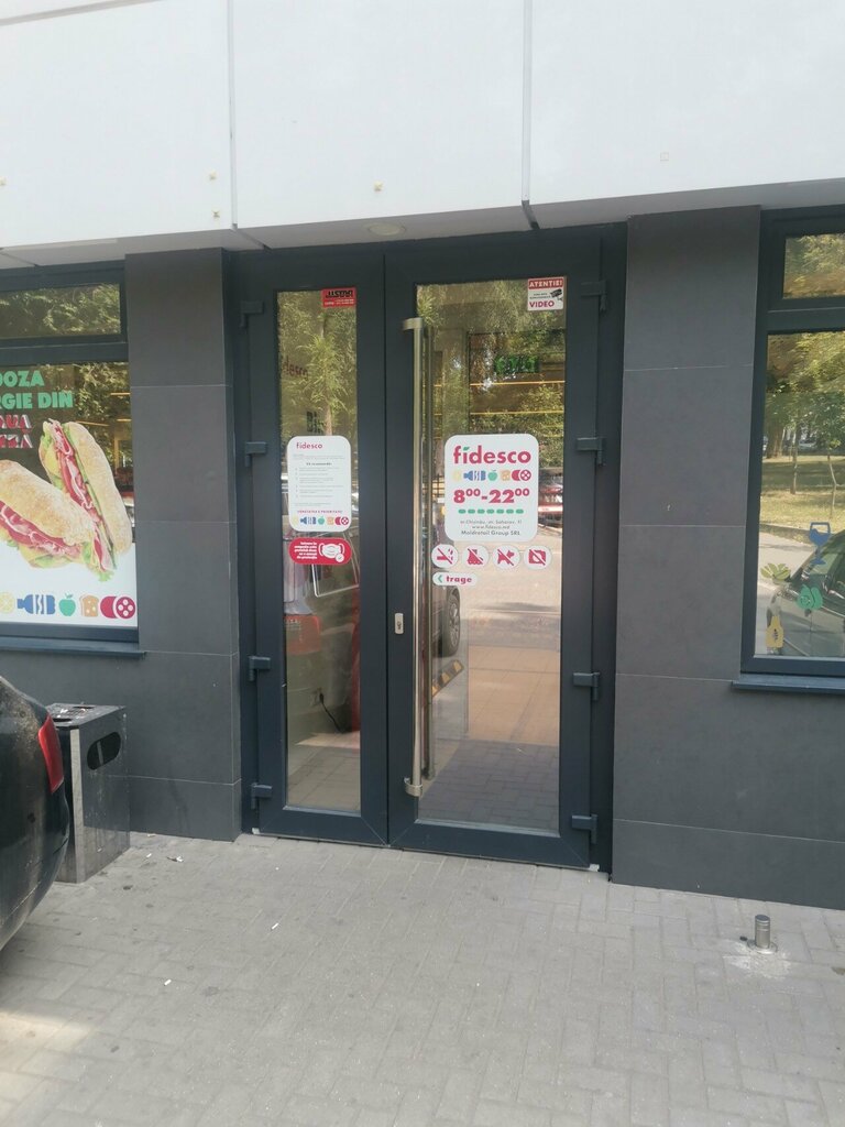 Süpermarket Fidesco, Kişinev, foto