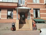 Take and Wake Coffee (2nd Zhernovskaya Street No:28), kahve otomatı  Saint‑Petersburg'dan