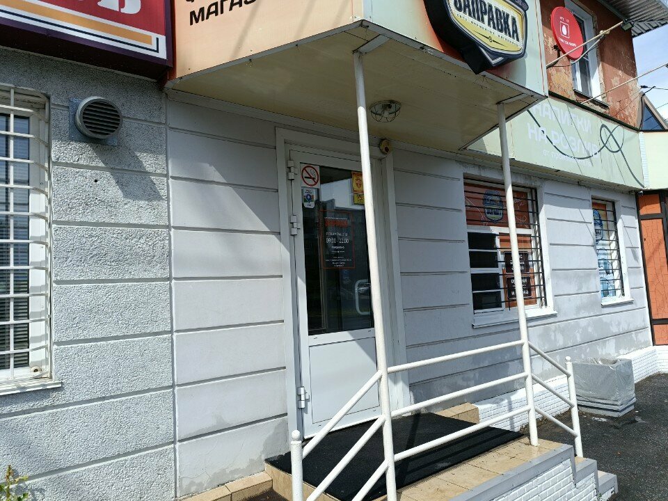 Alkollü içecekler Бочкари, Barnaul, foto