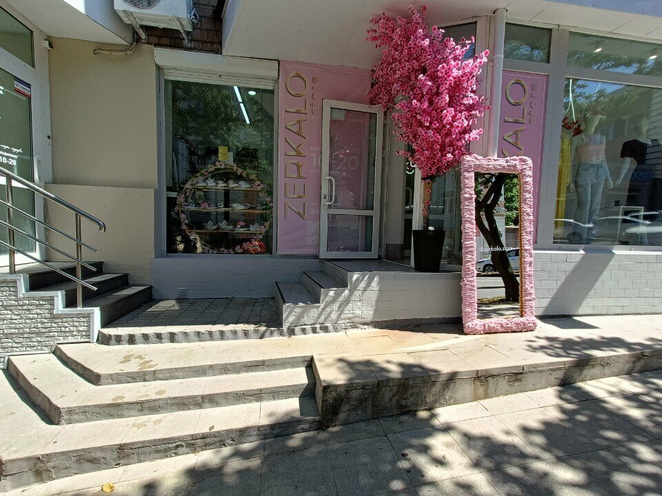 Giyim mağazası Zerkalo store, Vladivostok, foto