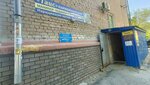 Advokatsky kabinet Simaganovoy N. A. (Kuznetsova Street No:59), hukuk büroları  Volgograd'dan